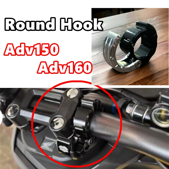 Honda Adv Premium Round Hook Hanger ADV160 ADV 150 Handle Bar Holder ...