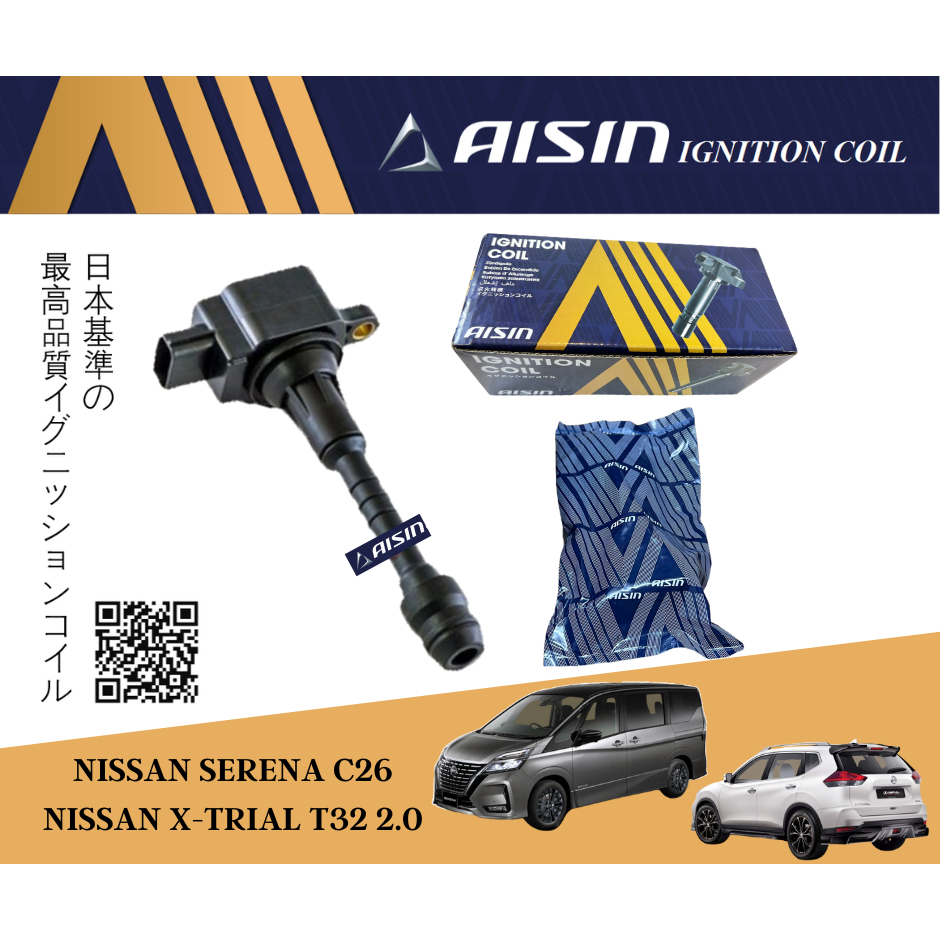 Aisin ignition coil nissan xtrail t32 2.0cc 2014-2019 serena c26 2014 ...