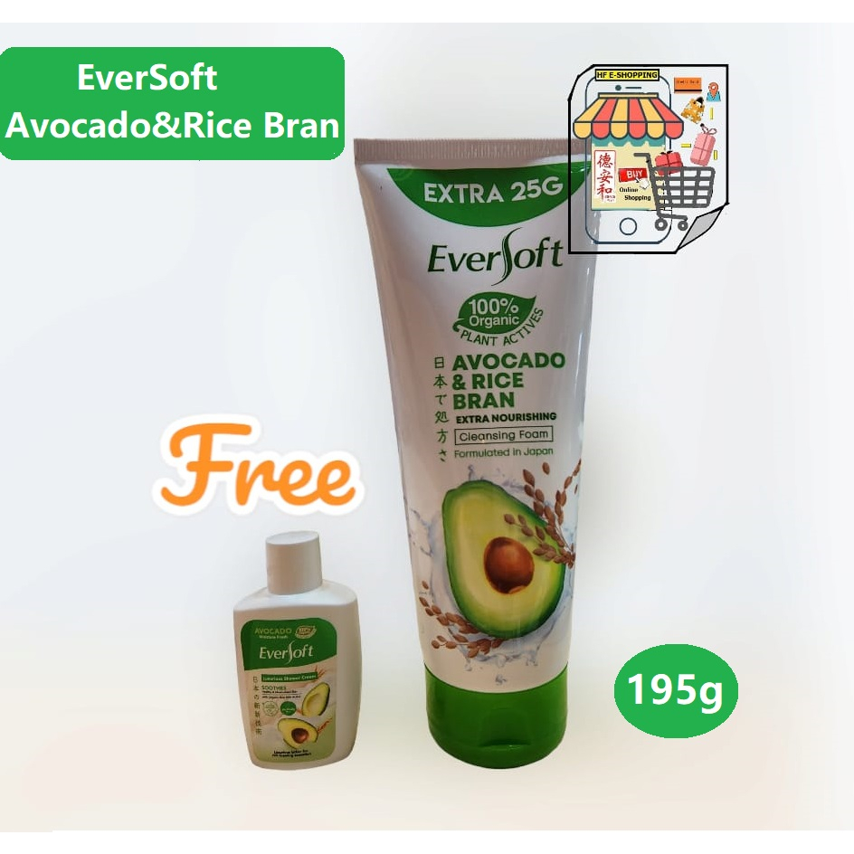 Eversoft Avocado and Rice Bran Facial Cleanser (195g) FREE Shower 25g ...