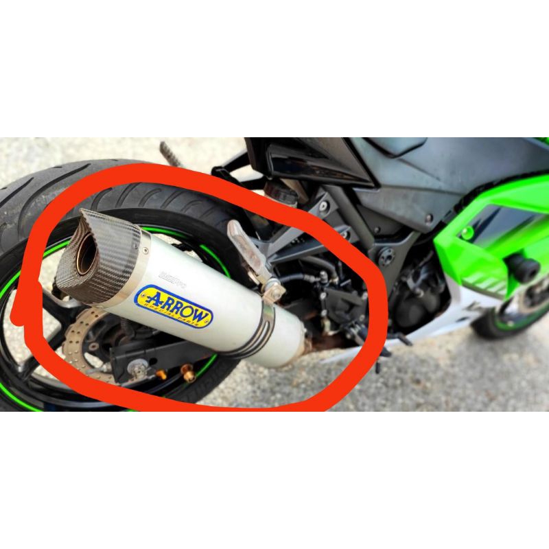 Ekzos muffler Arrow Kawasaki Ninja 250R SE original KMSB | Shopee Malaysia