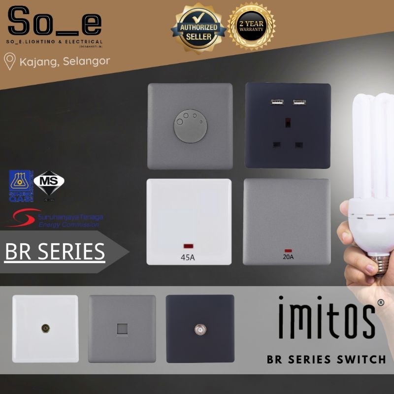 Imitos BR Series Switch & Socket White / Grey / Black Big Rocket Imitos ...