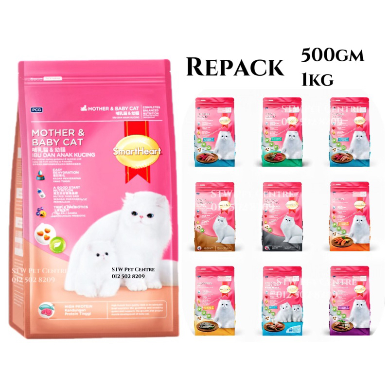 Smartheart Smart Heart Adult & Kitten Cat Food 500g/1kg Mother & Baby (Repack) | Shopee Malaysia