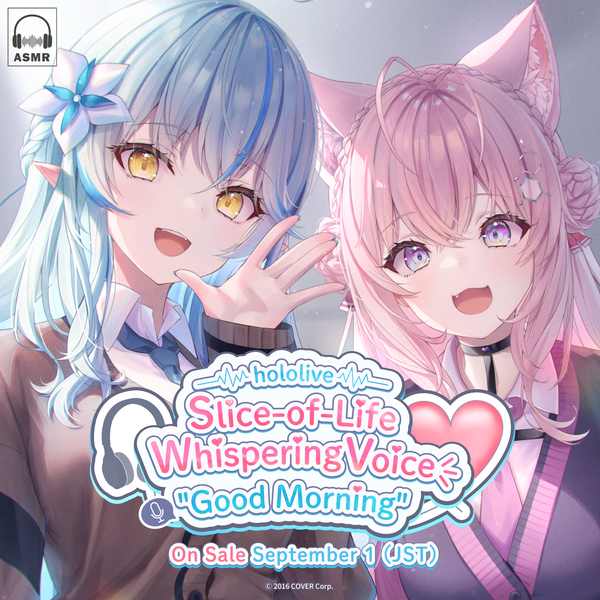 [Voice Pack] hololive Slice-of-Life Whispering Voice "Good Morning ...