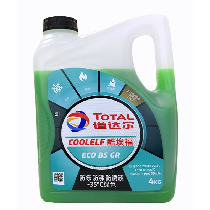 Total Coolant 4L Specific for Peugeot Citroen ALL CAR Perodua Proton ...