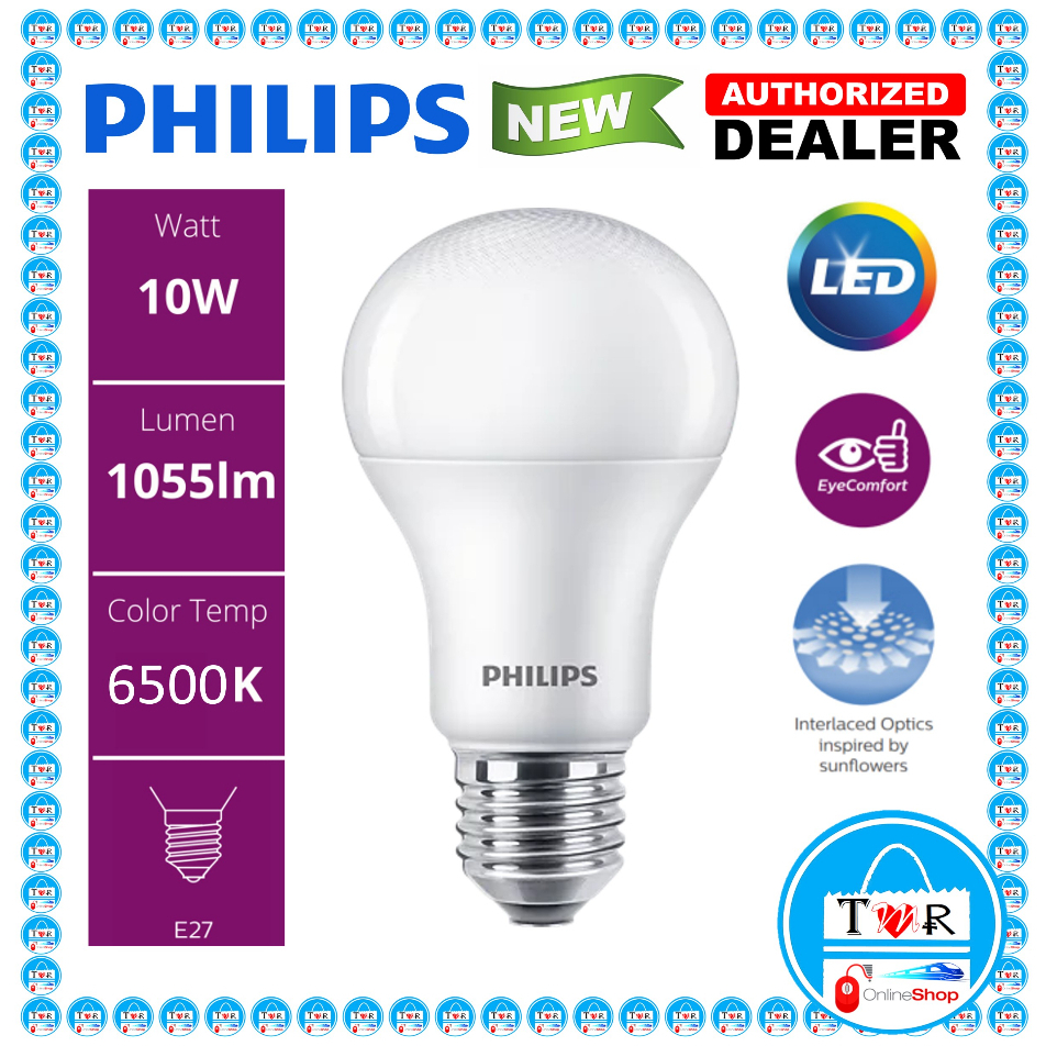 Philips LED Bulb E27 MyCare Gen-9 /10W /12W / E27 / Cool Daylight ...