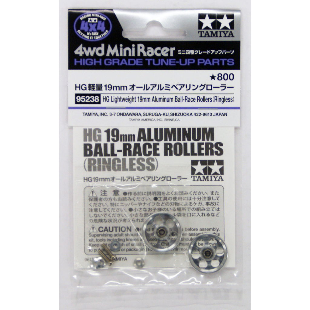 TAMIYA MINI 4WD #95238 HG LIGHTWEIGHT 19MM ALUMINUM BALL-RACE ROLLERS ...