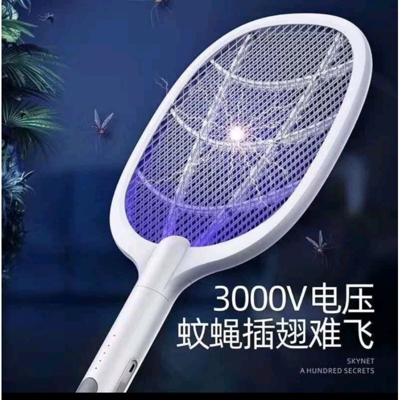 USB Rechargeable Mosquito Racket Electric Home Mosquito Fly Swatter ...