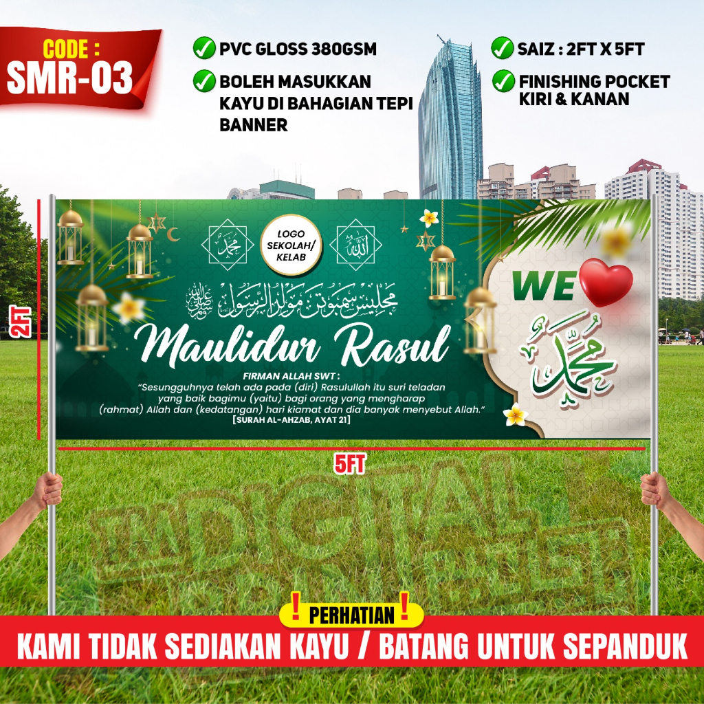 Banner/Bunting/Sepanduk Maulidur Rasul/Maulud Nabi Untuk Sekolah ...