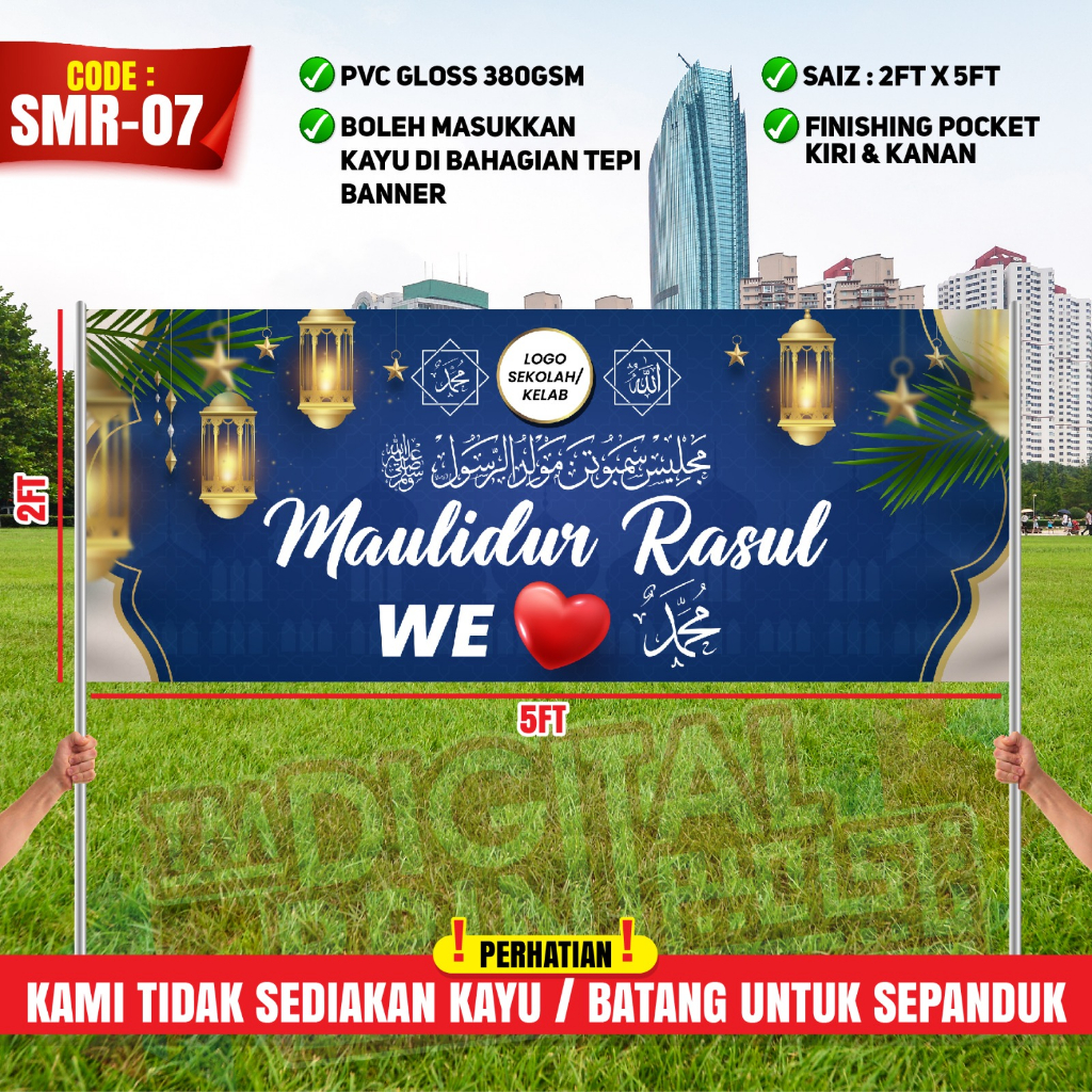 Banner/Bunting/Sepanduk Maulidur Rasul/Maulud Nabi Untuk Sekolah ...