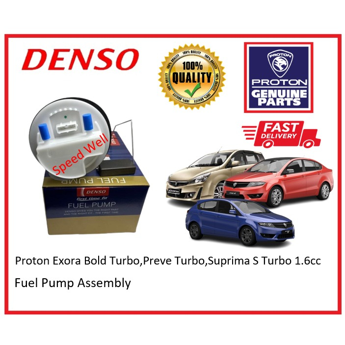 PROTON EXORA BOLD 1.6cc,PREVE 1.6cc,SUPRIMA S (TURBO) FUEL PUMP ...