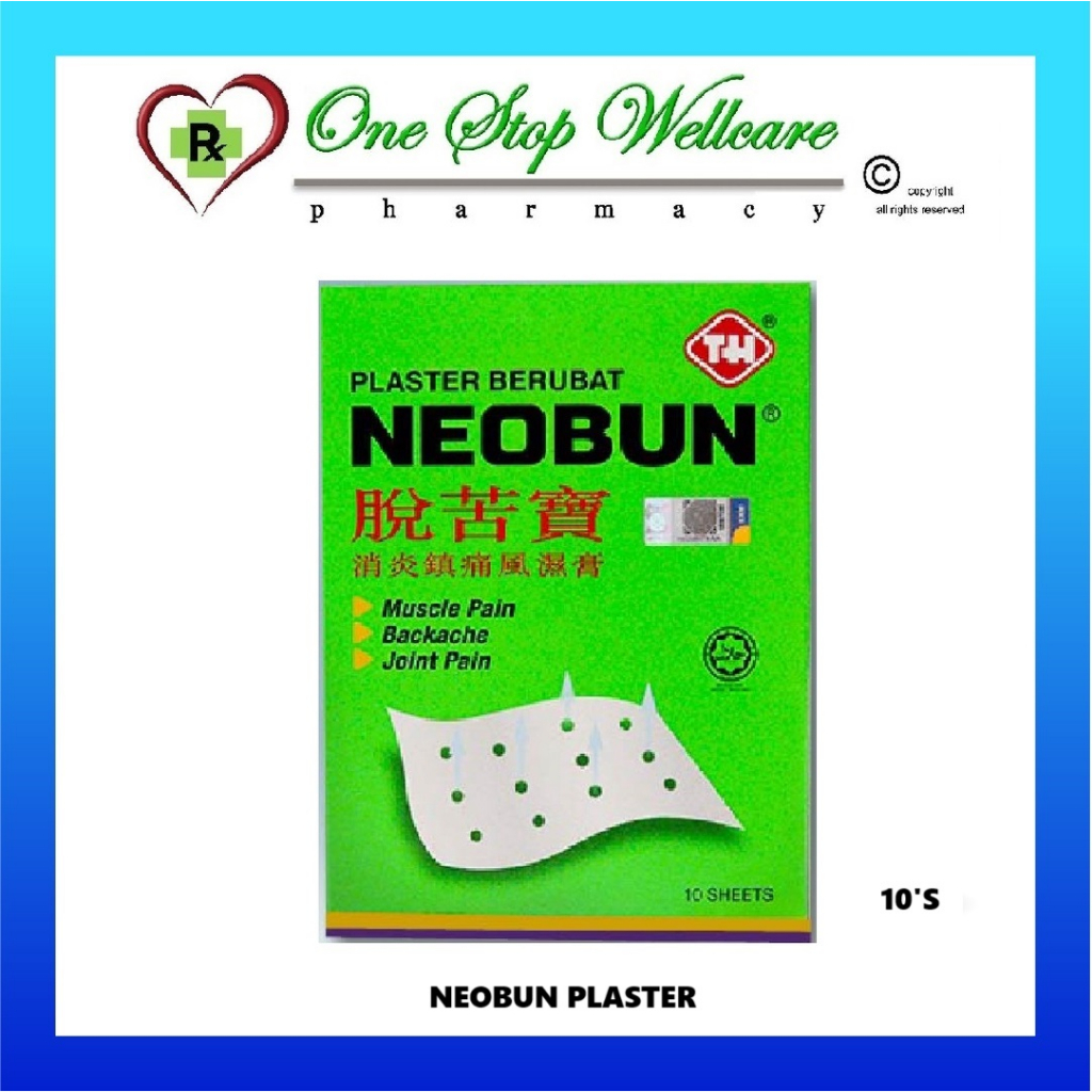 NEOBUN PLASTER 10'S (EXP:02/2027) | Shopee Malaysia