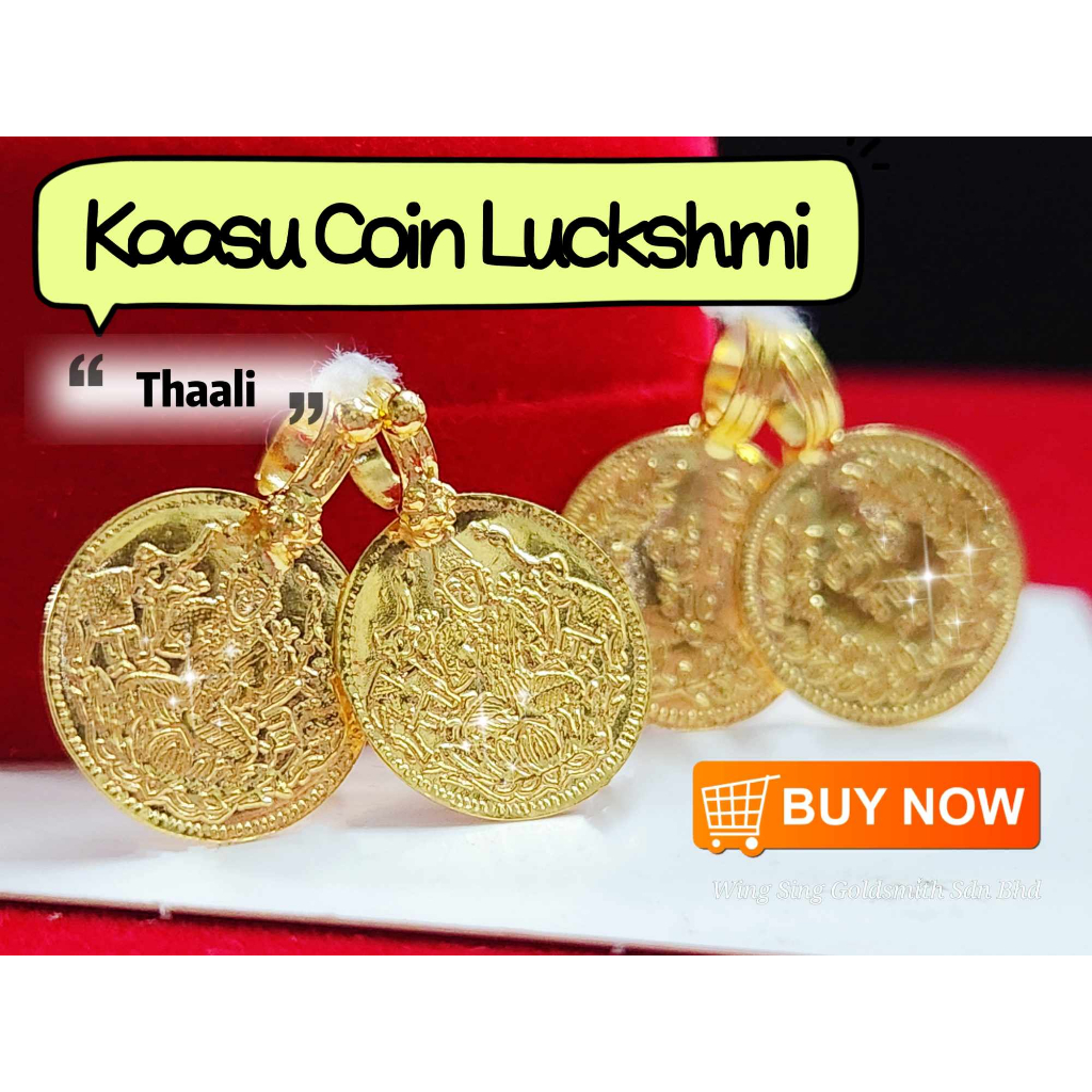 Wing Sing 916 Gold Kaasu Coin GoldJaya Luckshmi Thaali / Kaasu Lakshmi ...
