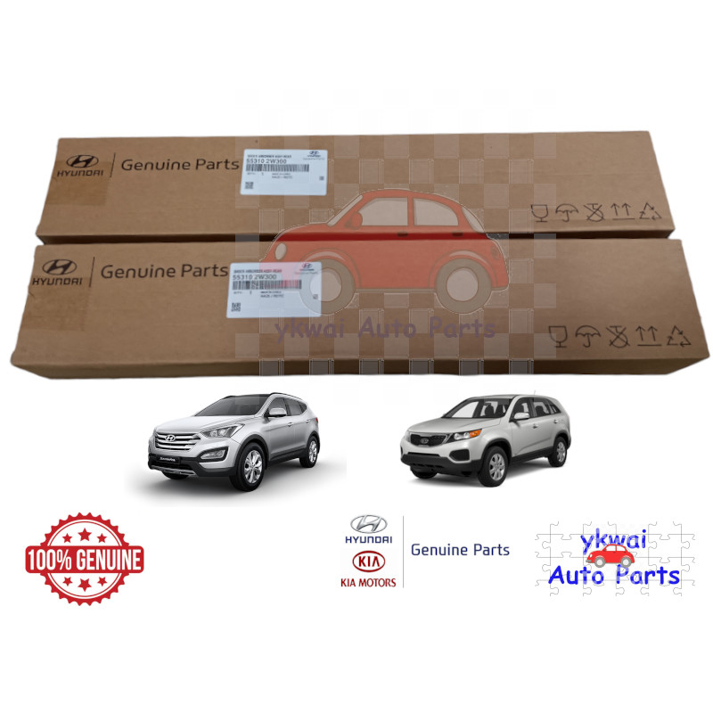 Genuine Hyundai/Kia Motors Rear Shock Absorber for Hyundai Santa Fe DM ...
