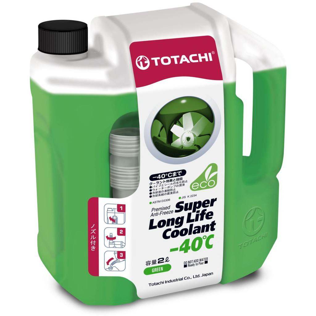 [Fully Imported]Totachi Super Long Life Coolant Green 2L | Shopee Malaysia