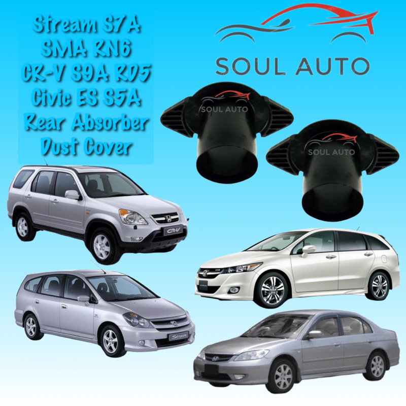 Honda Civic ES S5A CR-V S9A RD5 Stream S7A RN1 RN3 SMA RN6 Rear ...