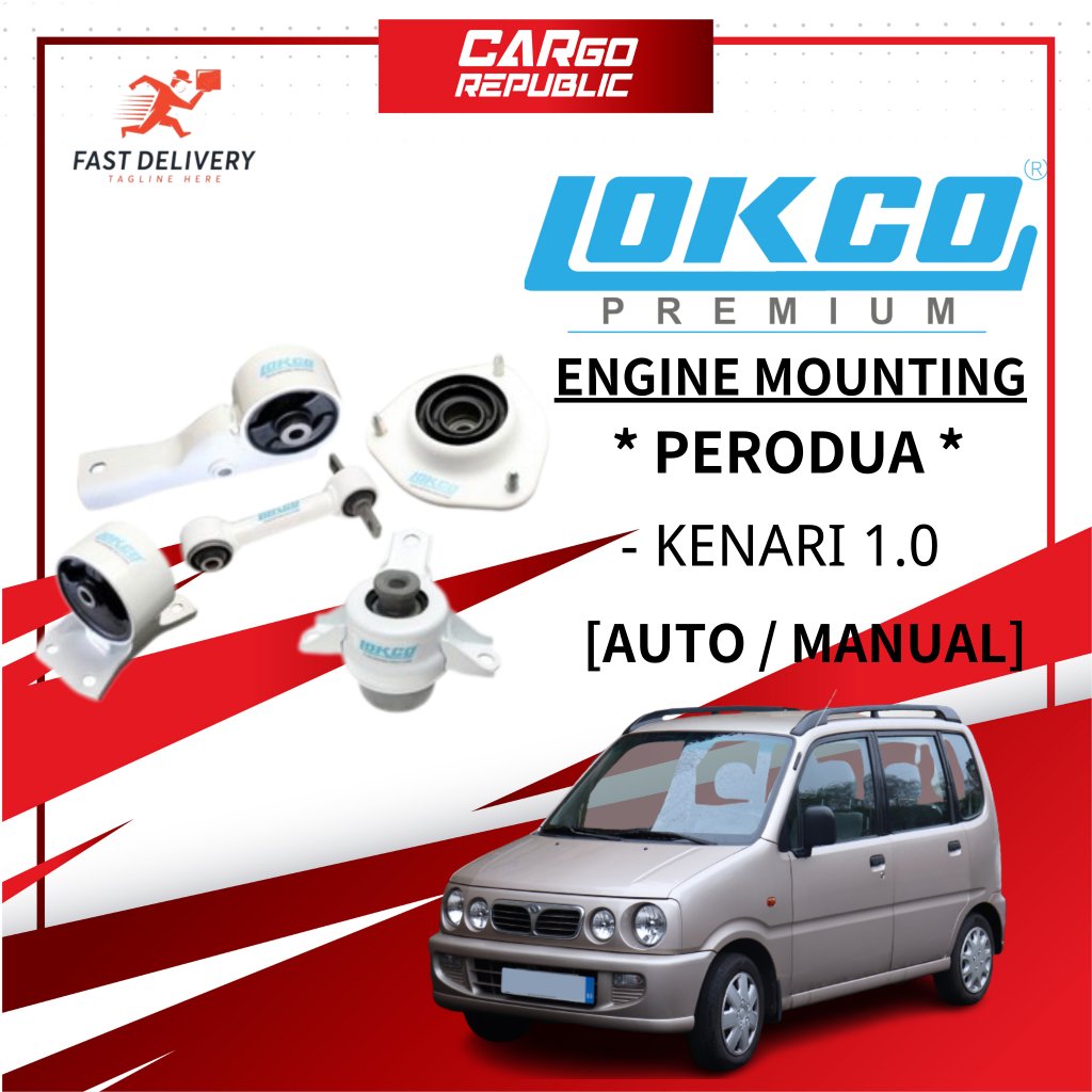Lokco Perodua Kenari 1.0 [Auto / Manual] Engine Mounting Kit Set ...