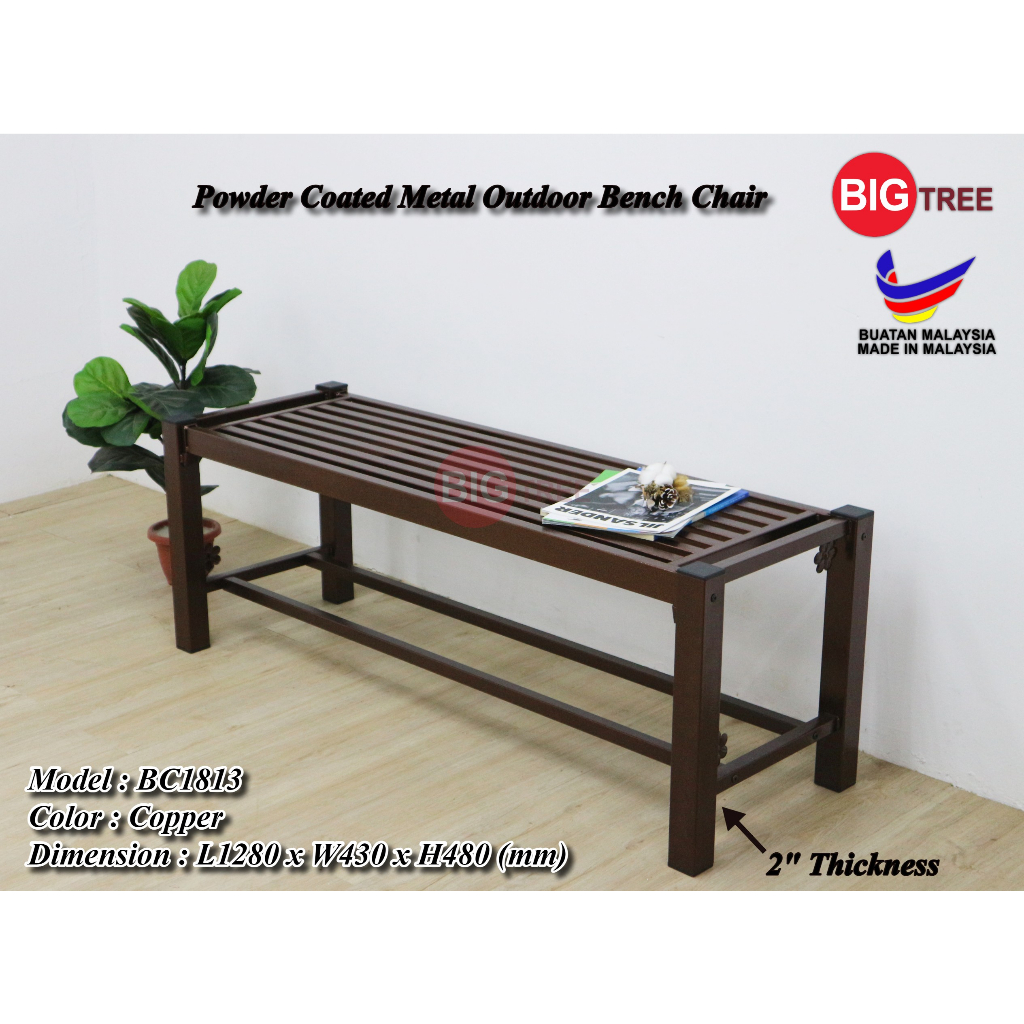 Big Tree Powder Coated Metal Outdoor Bench Chair / Metal Garden Bench ...