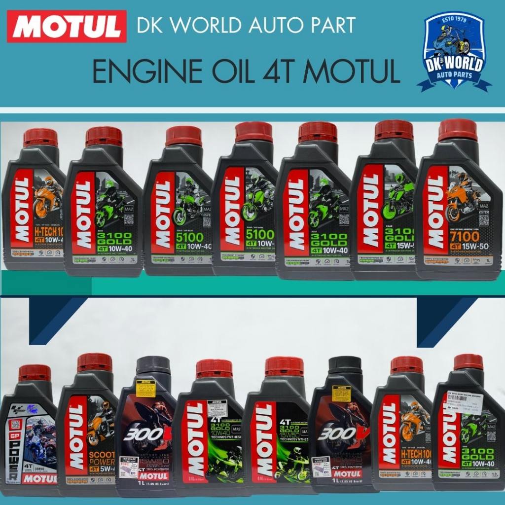 🔥READY STOCK🔥MOTUL Engine Oil🔥4T 4AT SCOOTER OIL🔥GP POWER 10W40/GP ...