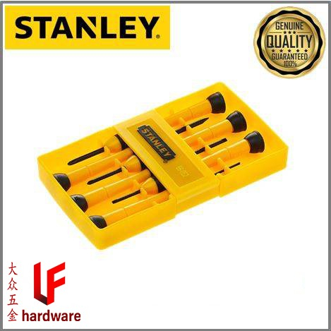 [READY STOCK] STANLEY 66052-8 6PCS BI-MATERIAL HANDLE PRECISION ...