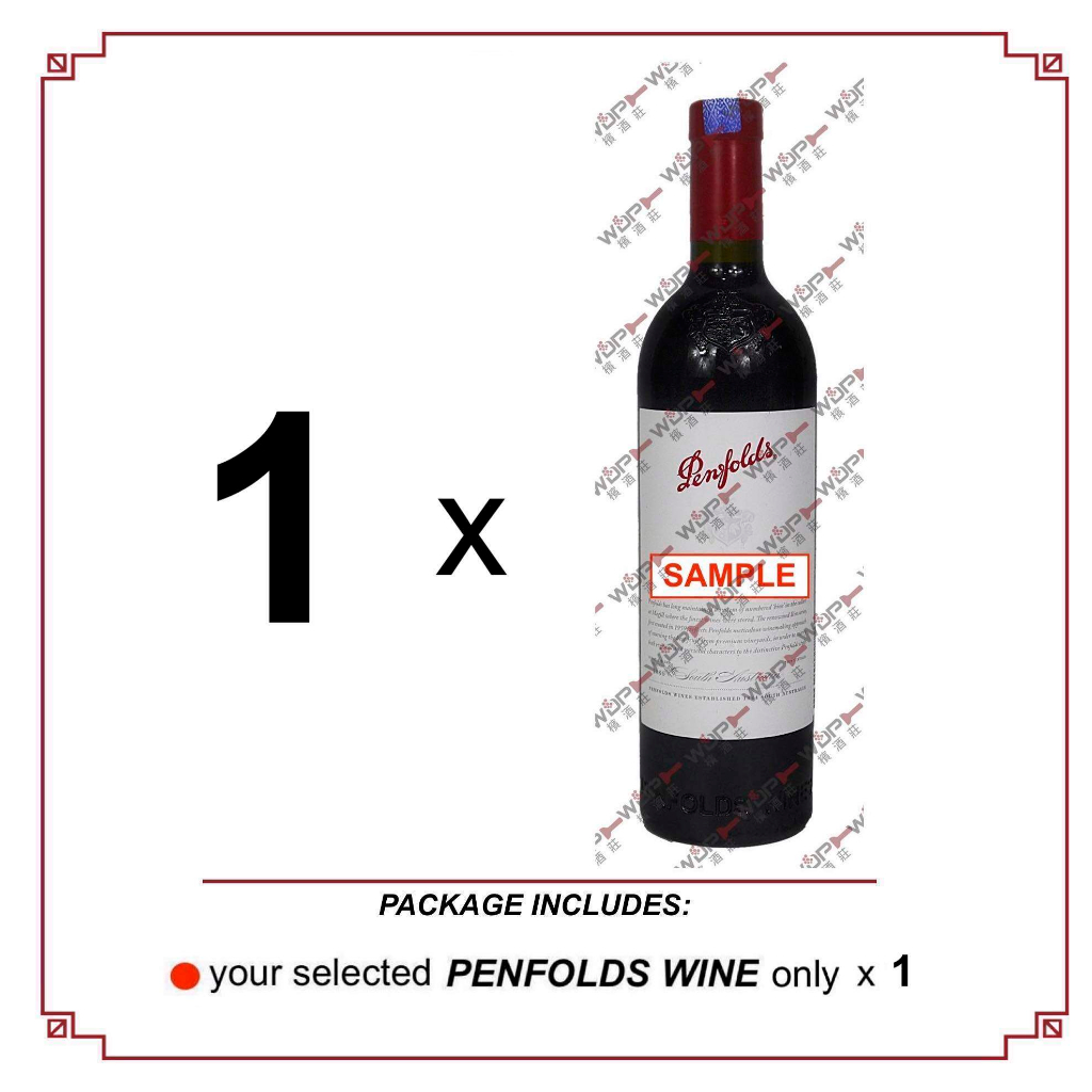 PENFOLDS BIN 2 SHIRAZ MATARO PENFOLD | Shopee Malaysia