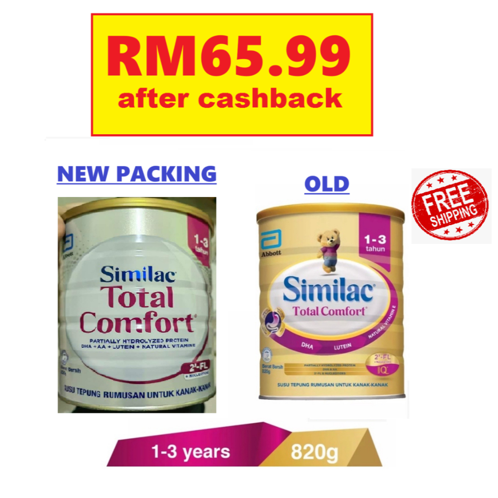 38[RM 67.99 after cashback] Abbott Similac Total Comfort Plus (1-3years ...