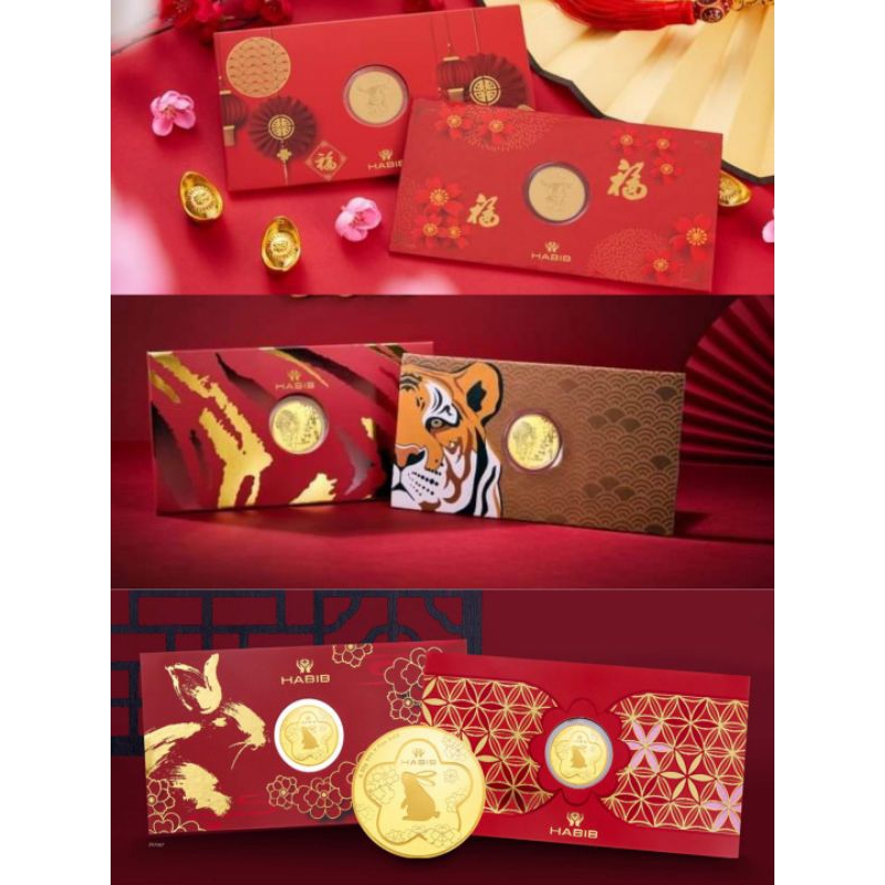 Habib Gold Wafer Coin (0.20g) (Au 999.9) - Lunar Chinese New Year ...