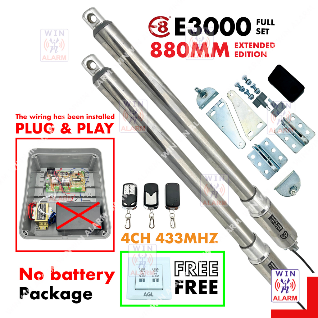 E8 E3000 880MM ( 4CH 433MHZ ) ( FULL SET ) SWING ARM AUTOGATE HEAVY ...