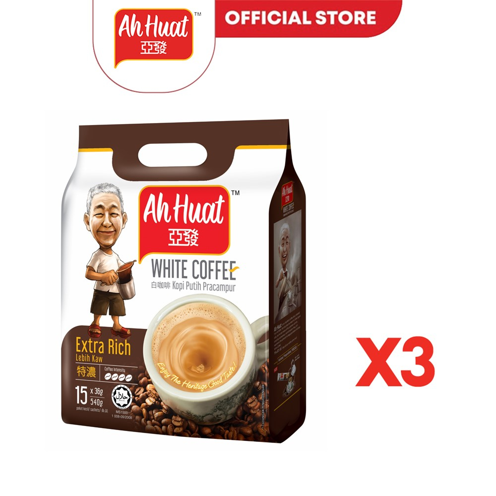 [3 packs] Ah Huat 3-In-1 White Coffee Extra Rich 亚发特浓白咖啡 (36g x 15's x ...