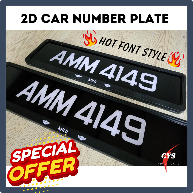2D Car Number Plate/ 2D Plat Kereta 🔥Hot Pick Font Style🔥 OFFER PRICE ...