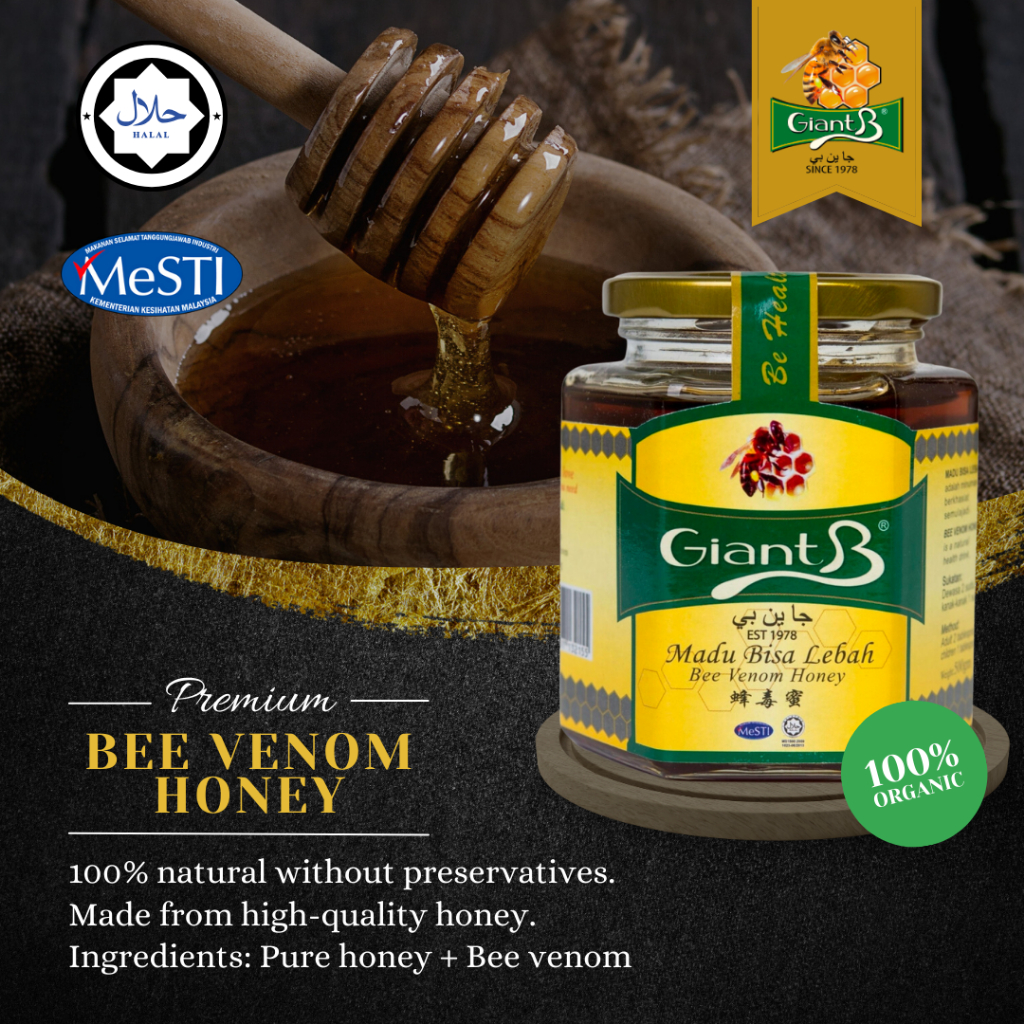 [HALAL] GIANT B Bee Venom Honey Madu Bisa Lebah 蜂毒蜜 500g (100% Natural) | Shopee Malaysia