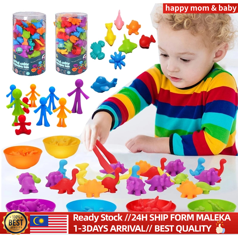 Kid Montessori Toy Rainbow Matching Game Animal Cognition Rainbow Color ...