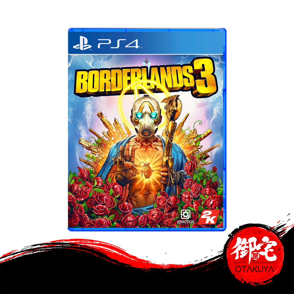 PS4 Borderlands 3 Gold Weapon Skins Pack Dlc English Chinese ...