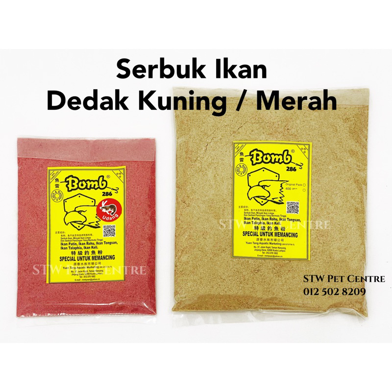 Bomb 286 Dedak Serbuk Ikan Pancing Kolam Umpan Kolam Air Tawar Dedak ...