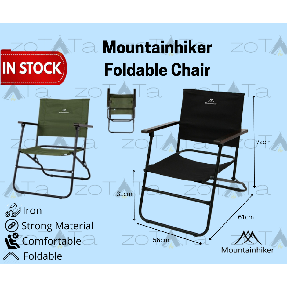 MOUNTAINHIKER Low Rover Chair - Outdoor Camping Folding Picnic Chair ...
