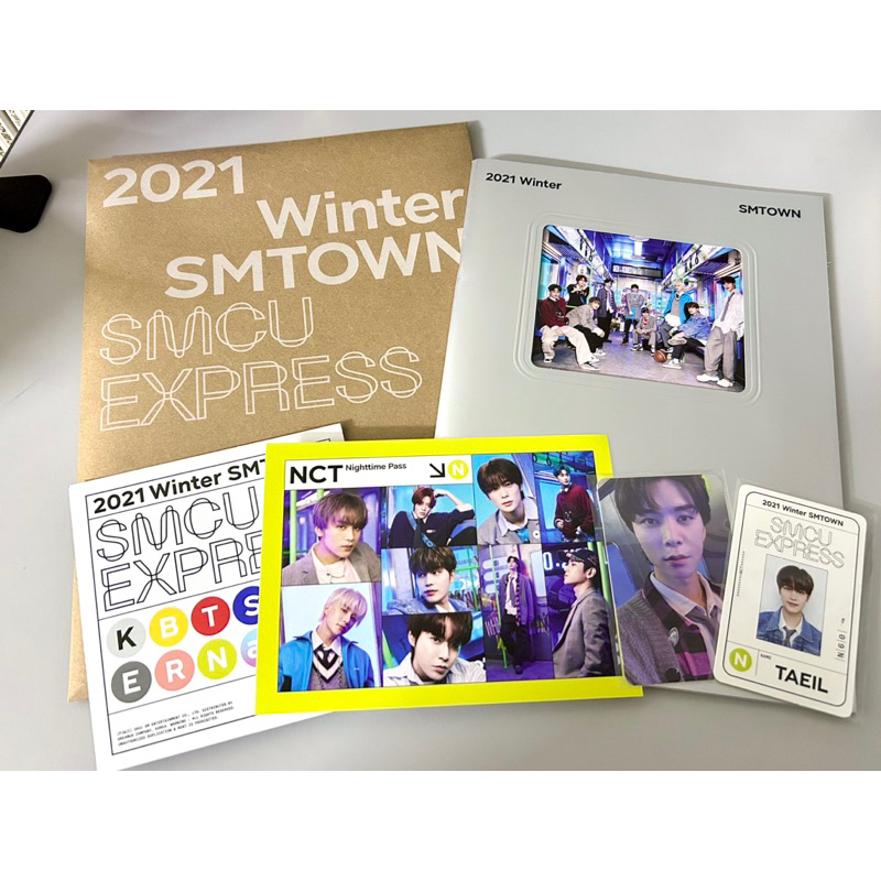 2021 SMCU Express NCT Nighttime Pass (Unsealed) | Shopee Malaysia