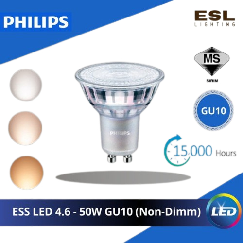 ESL LIGHTING PHILIPS Essential LED 4.6- 50Watt GU10 (NON-DIMMABLE ...