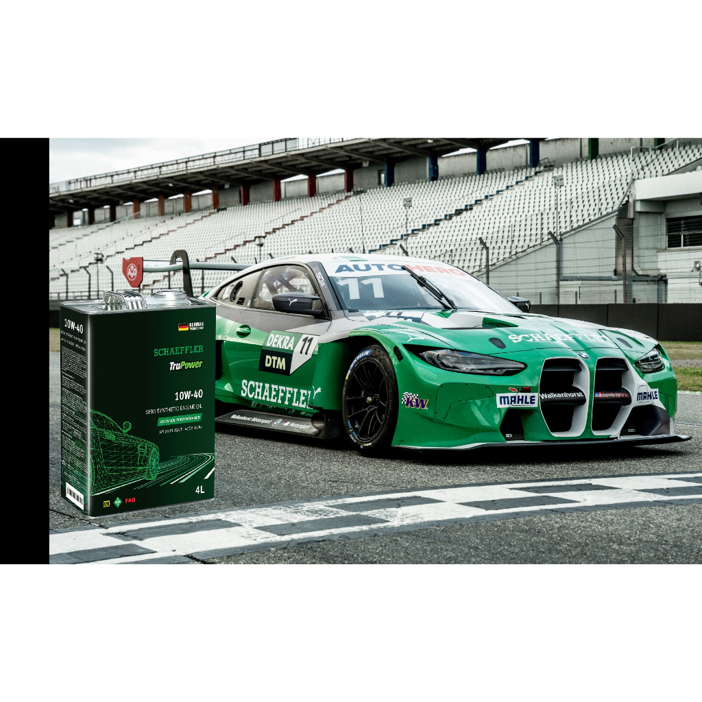 SCHAEFFLER TRUPOWER ENGINE OIL API 10W-40 SN PLUS/CF SEMI SYNTHETIC 4 ...