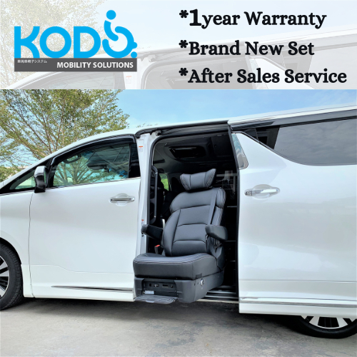 KODO Excel Welcab for Toyota Alphard or Vellfire Wheelchair Lift System ...