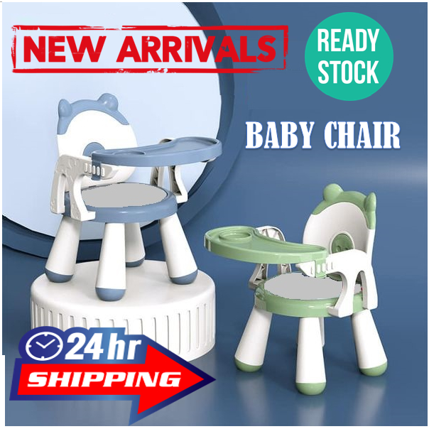 KIDS DINING CHAIR Portable Feeding Chair with Food Tray & Sound Effect ...