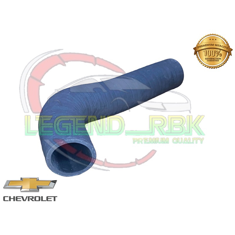 (1PC) CHEVROLET COLORADO 2.8 4X4 INTER COOLER HOSE / TURBO HOSE ...