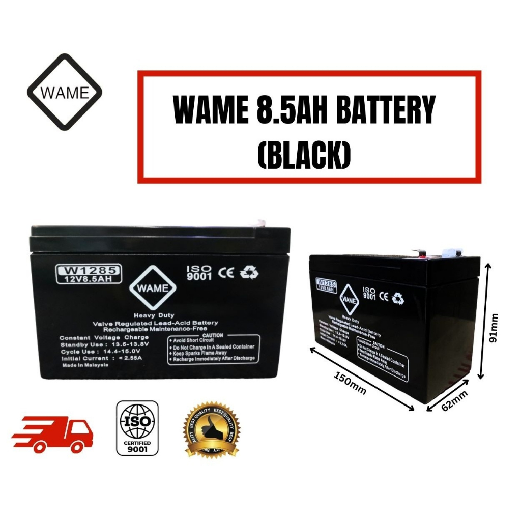 WAME 12V 8.5AH SLA BATTERY-BLACK | Shopee Malaysia