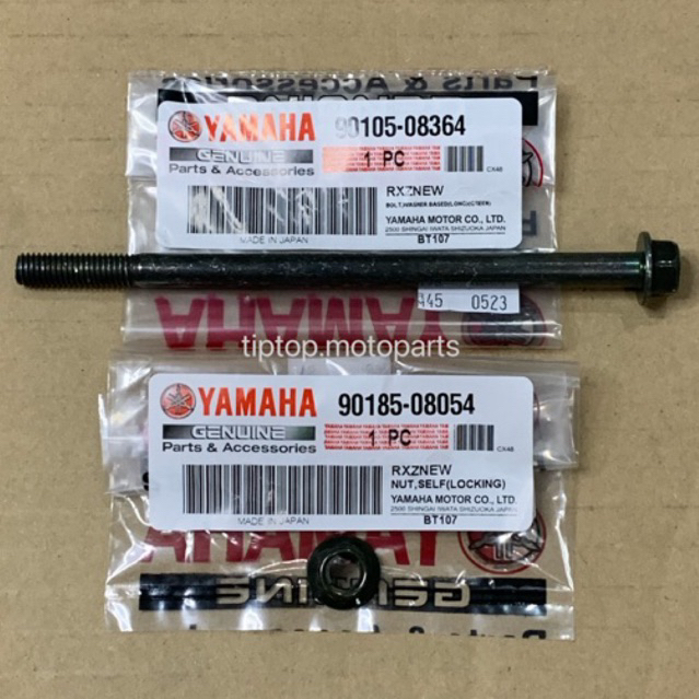 YAMAHA RXZ ENGINE SHAFT LONG WITH NUT SAP ENJIN SKRU ENJIN THAI ...