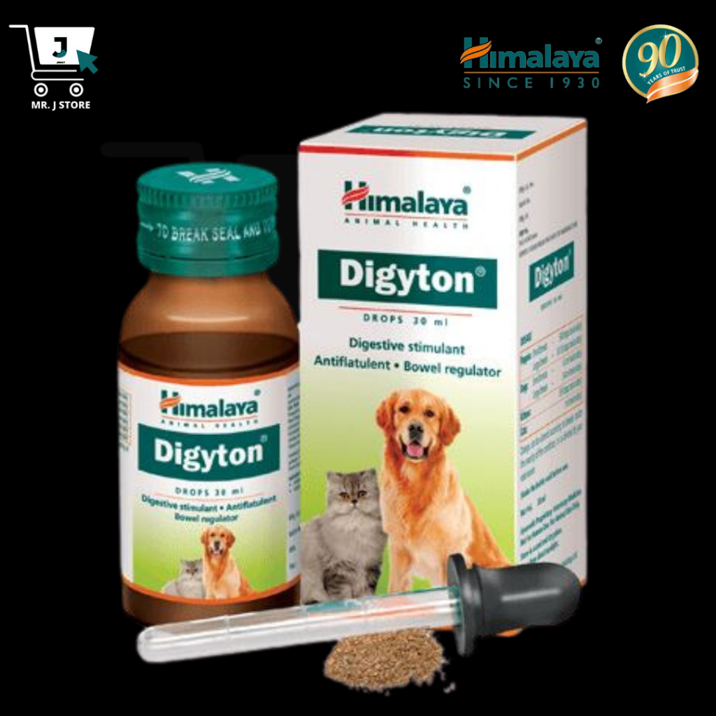 Himalaya Digyton Drop 30ml (Dogs & Cats) | Shopee Malaysia