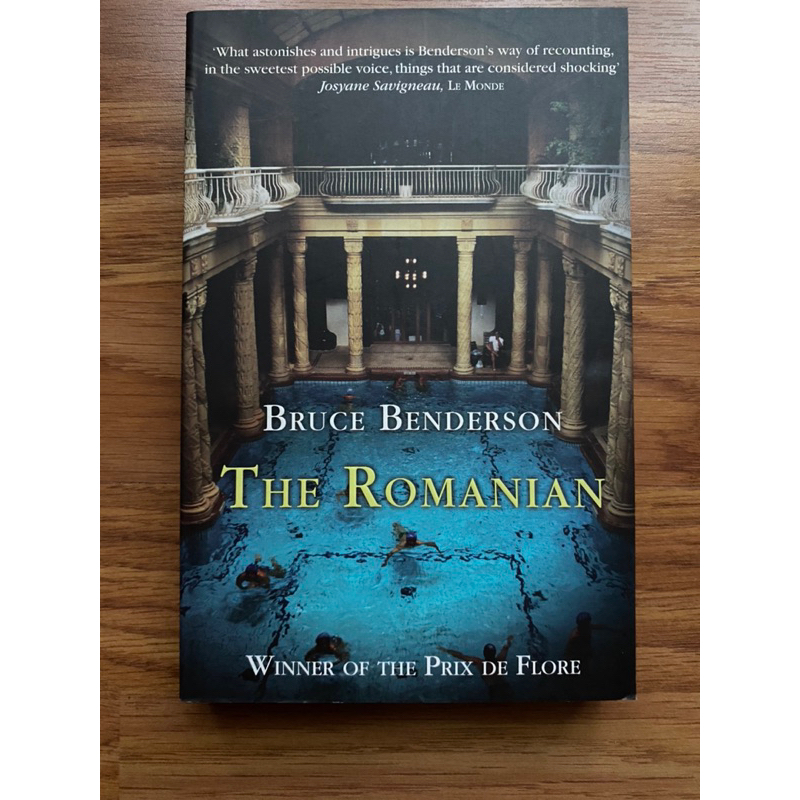 The Romanian: Story of an Obsession by Bruce Benderson (Memoir ...