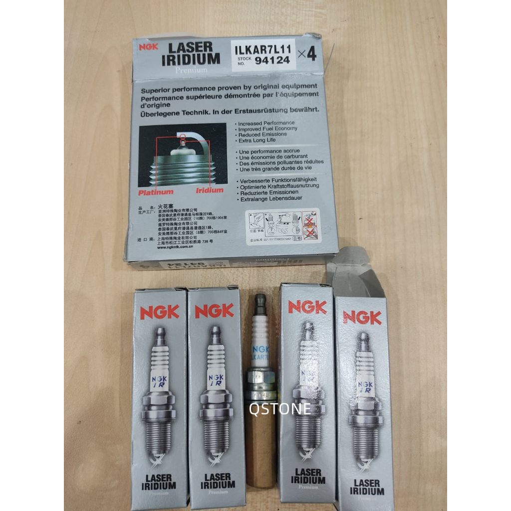 ILKAR7L11 Mazda Skyactive 2, 3, 6, CX3, CX5, Biante NGK 94124 Laser ...