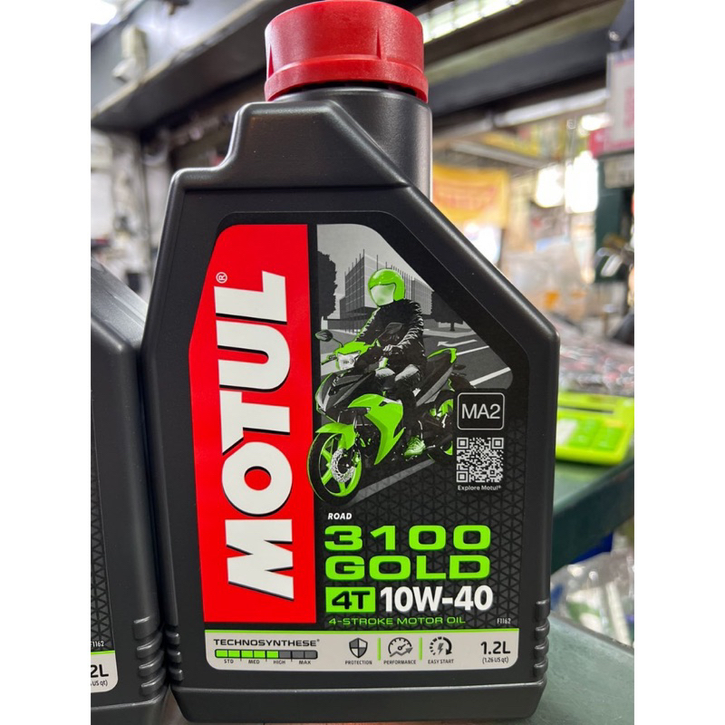 Motul 10W40 3100 1.2L Honda RS150 V1 V2 RSX MOTOR OIL 4T SIME SYNTHETIC ...