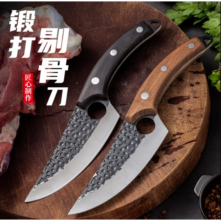 Forging skinning and meat cutting sharp knife hammer pattern split ...