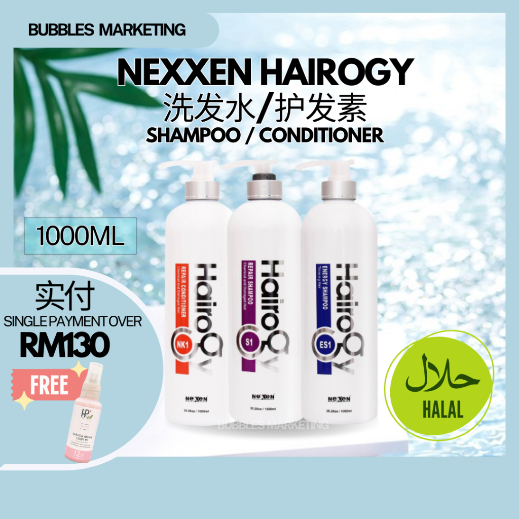 Nexxen Hairogy Shampoo/Conditioner ( S1 / S2 / S3 / ES1 / NK1 / NK2 ...