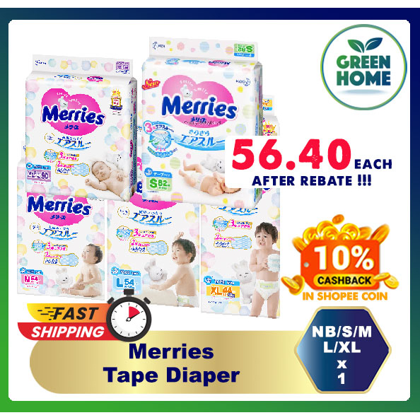 RM56.40 after rebate (Merries Tape NB/S/M/L/XL)(1 Pack) | Shopee Malaysia