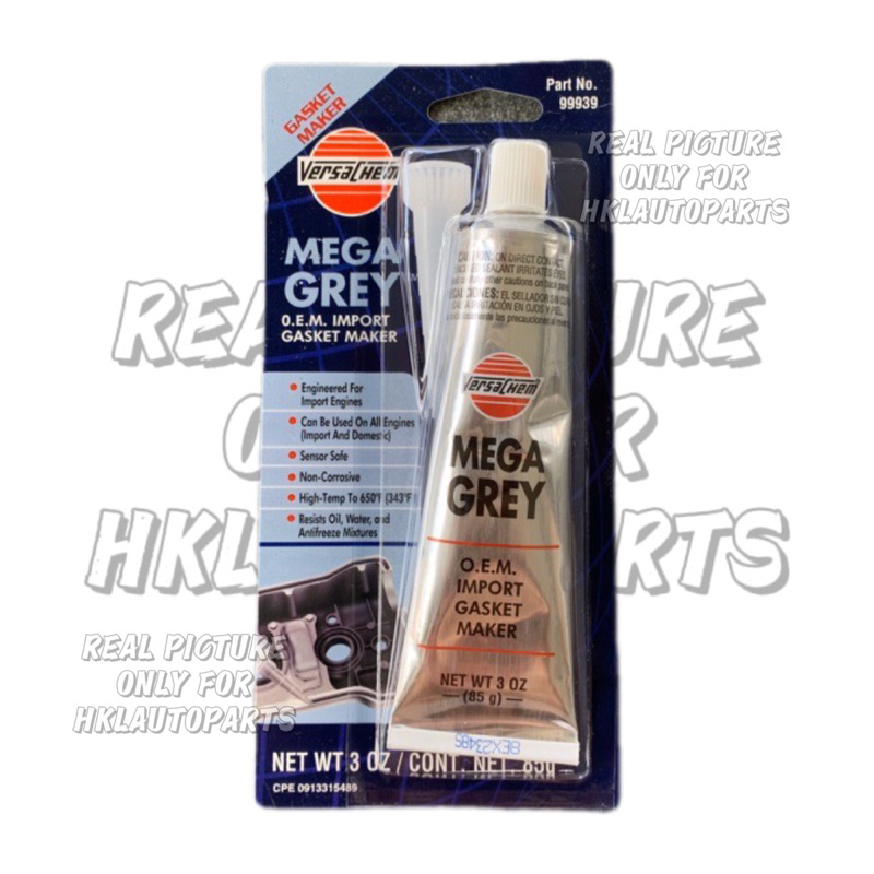 GASKET MAKER MEGA GREY（85g)3oz GUM | Shopee Malaysia